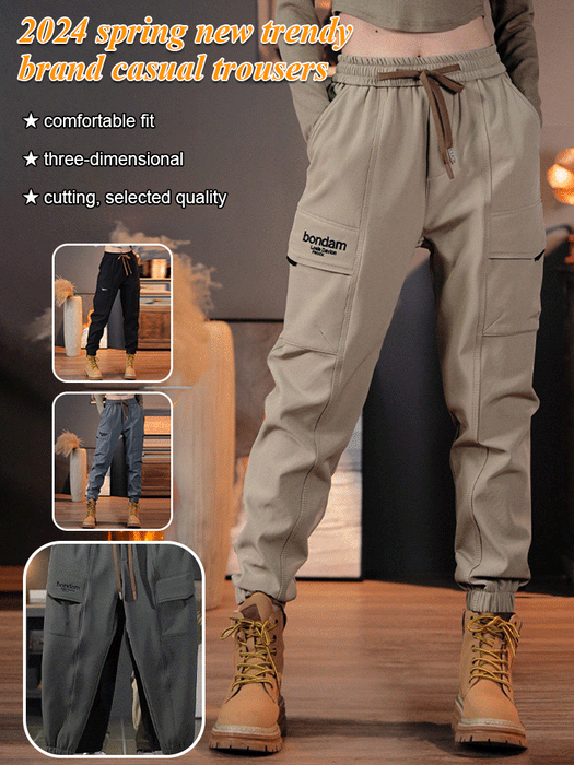 🔥 New Tide Casual Pants – lionclay